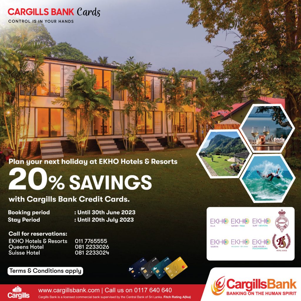 EDM-final | Cargills Bank