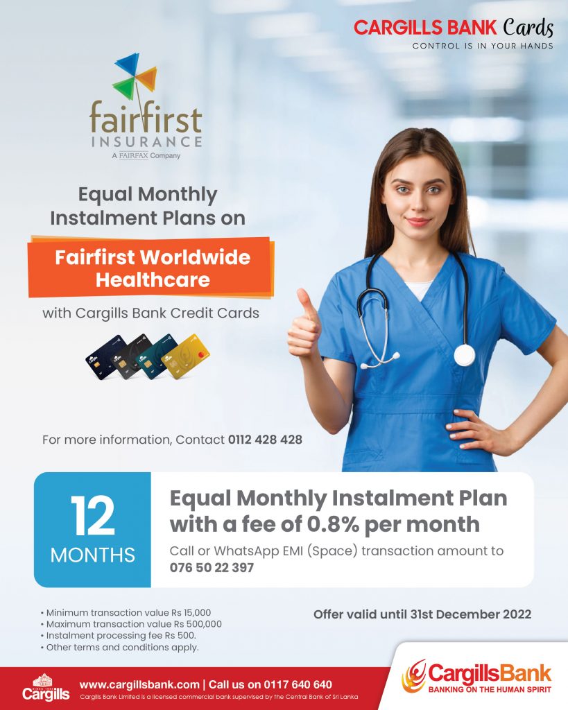 FairFirst-EDM-01 (2) | Cargills Bank