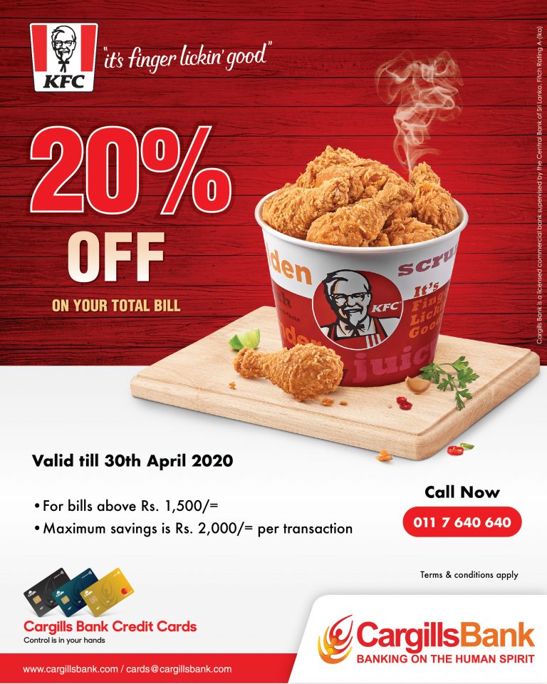 KFC-01 (1) | Cargills Bank