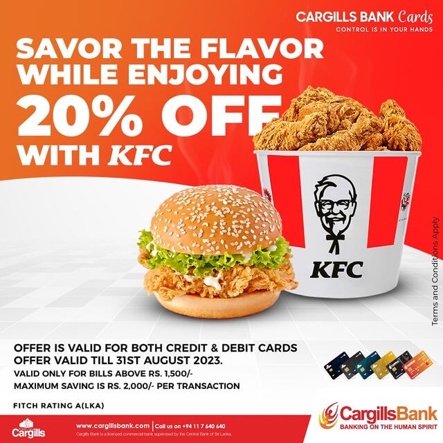 KFC 2023 (1) | Cargills Bank