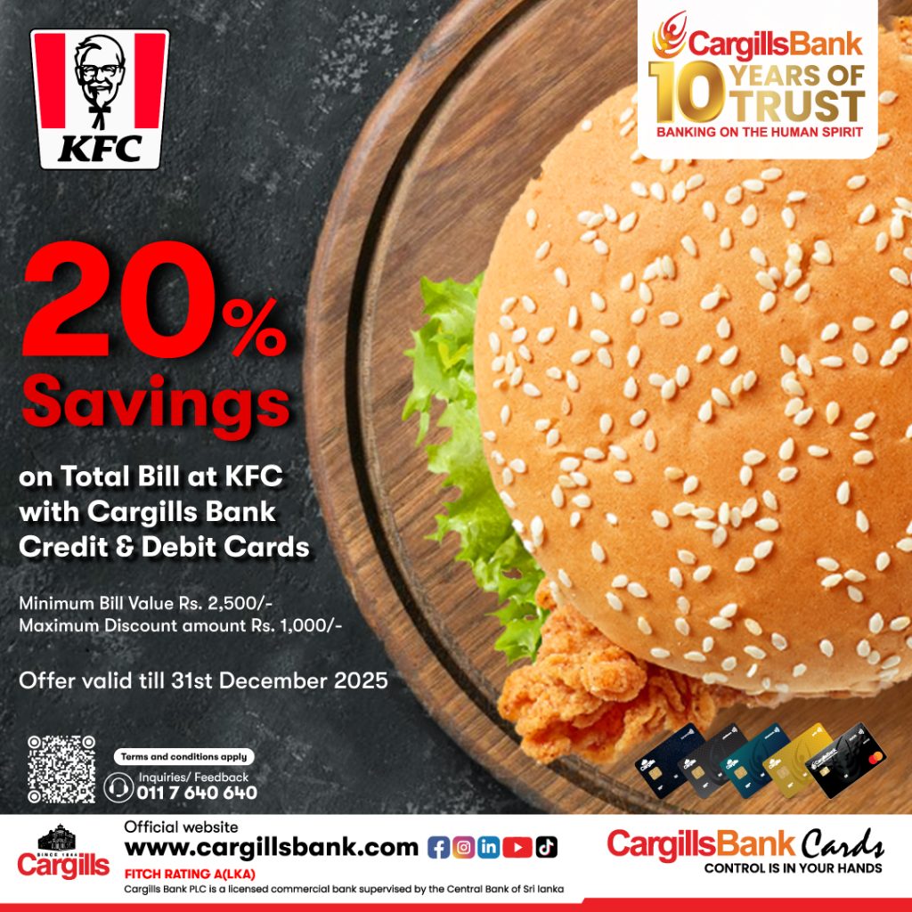 KFC-Dec-2025 | Cargills Bank