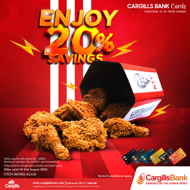 KFC | Cargills Bank