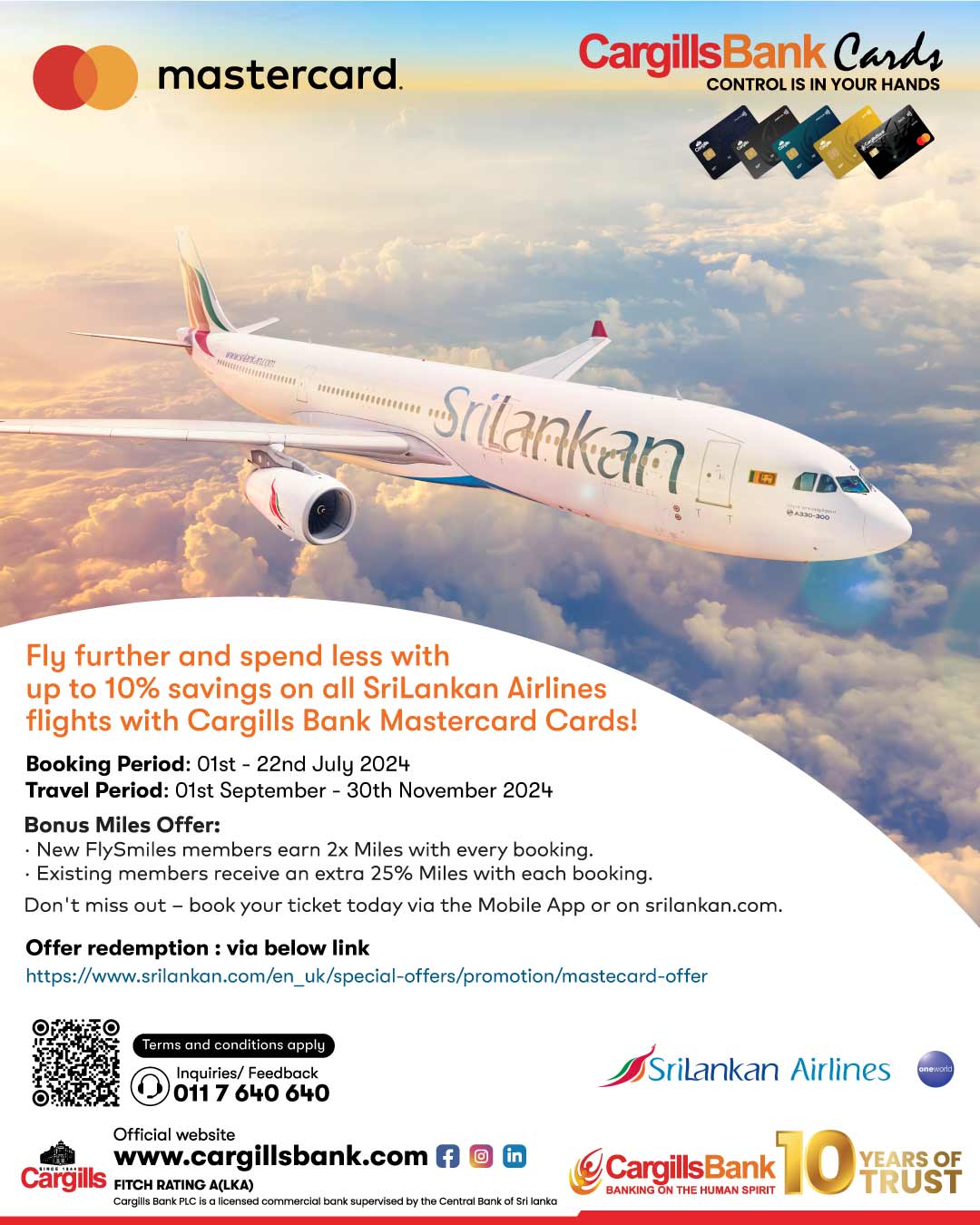 SLA-EDM-new | Cargills Bank