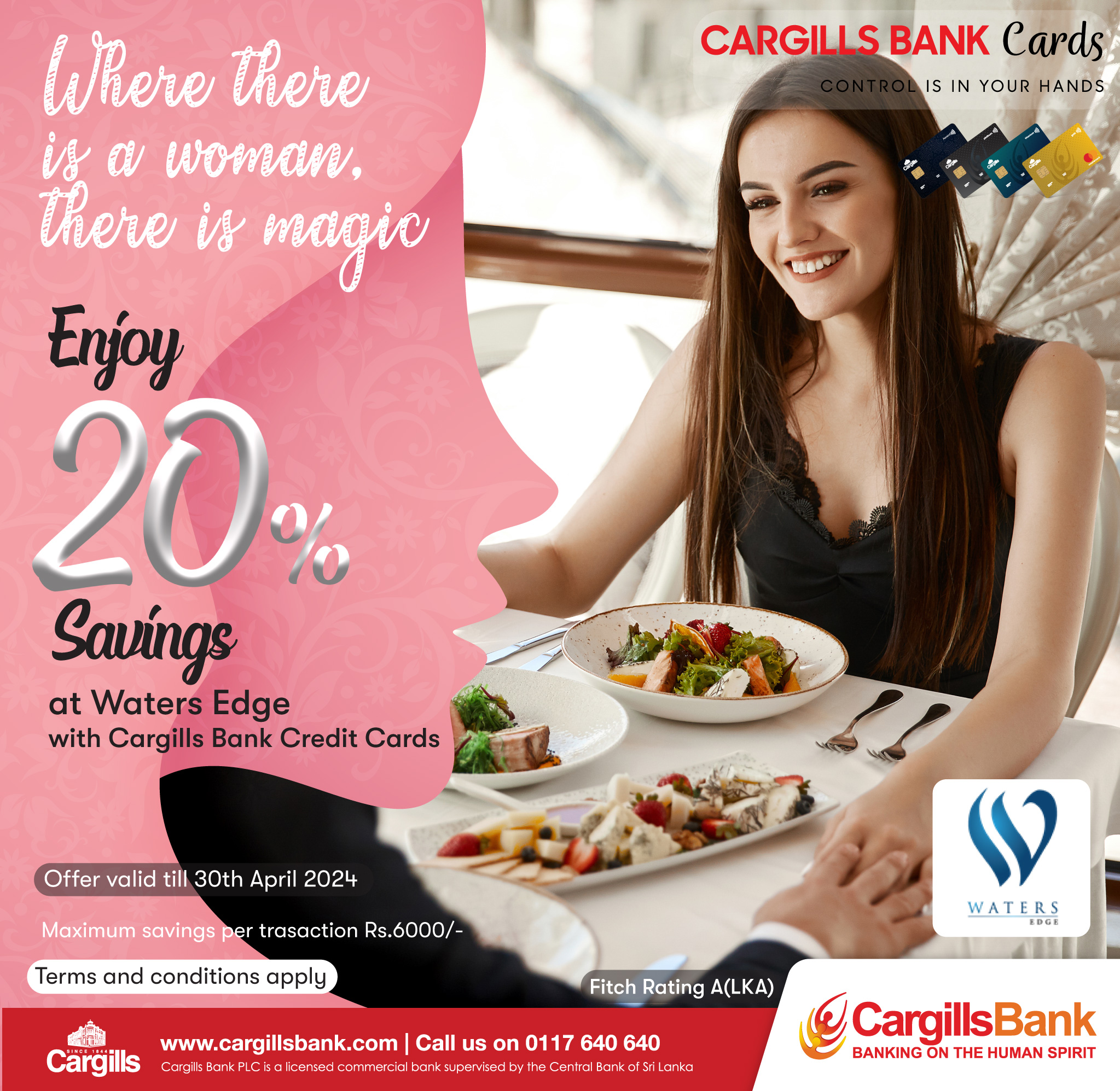 Waters-Edge-EDM-1 | Cargills Bank