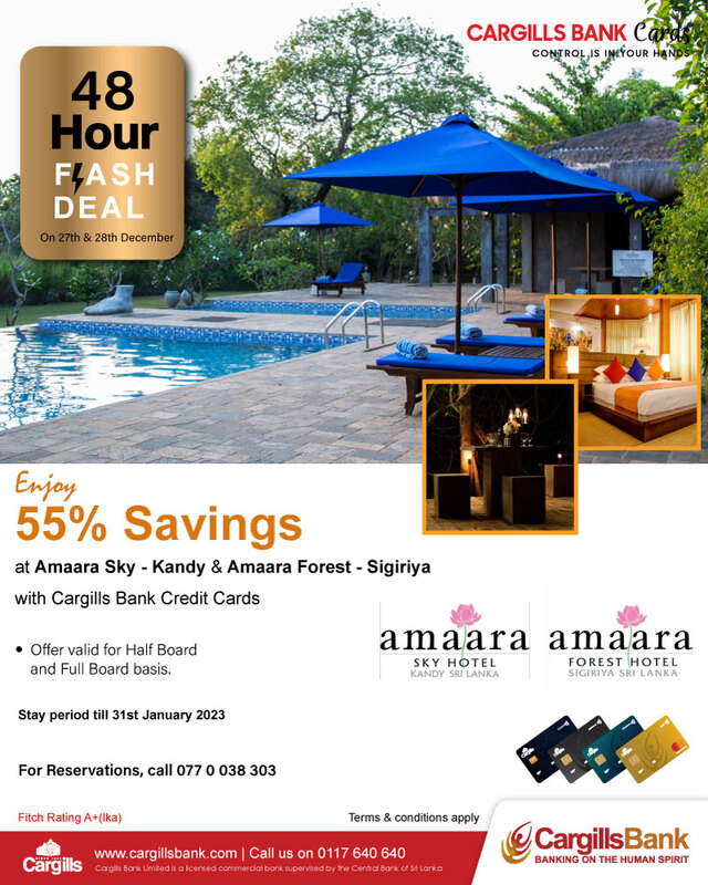 amaara-Flash-EDM_640x | Cargills Bank