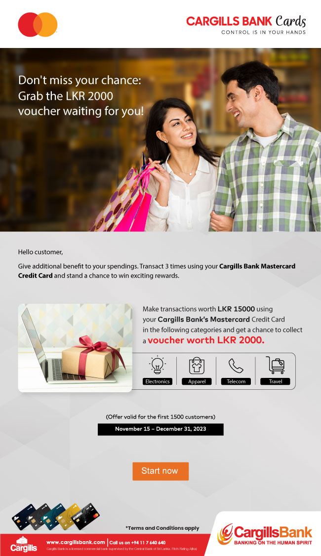 MC-Cargills-Bank-Category-Expansion-Campaign-EDM | Cargills Bank